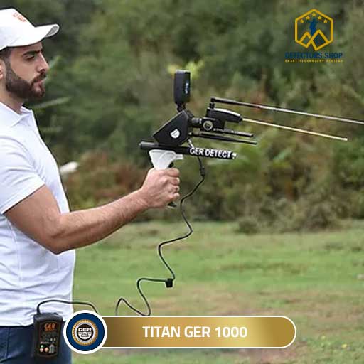 Titan Ger 1000 Detector - Detectors Shop